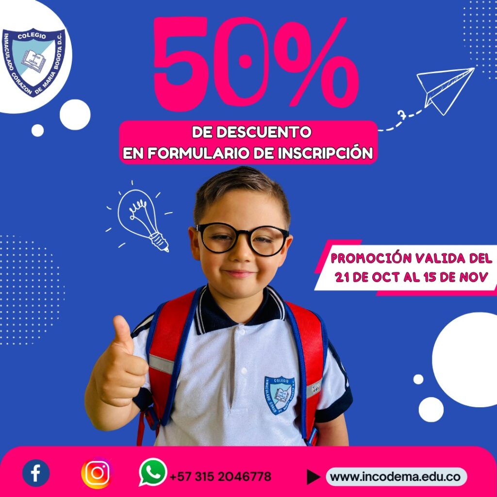 - INCODEMA